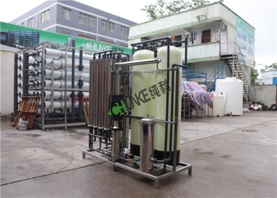Cina Sistema crescente del filtro da acqua del RO del depuratore di acqua di irrigazione in vendita