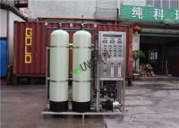 China Small 500L Water purification system Reverse Osmosis Machine For Drinking for sale