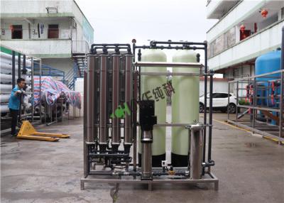 Cina Sistema crescente del filtro da acqua del RO del depuratore di acqua di irrigazione in vendita
