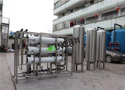 China Planta de tratamento da água química do RO da dessanilização 500L à venda
