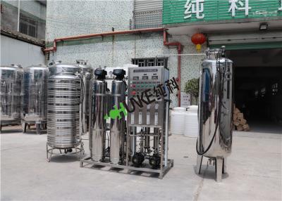 Cina Attrezzatura a basso rumore di desalificazione dell'acqua di mare della nave 2000L in vendita