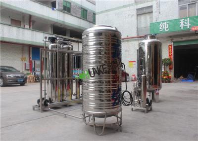 Cina stabilimento di trasformazione dell'acqua salmastra 1000L in vendita