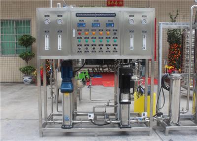 Cina stabilimento di trasformazione dell'acqua salmastra 1000L in vendita