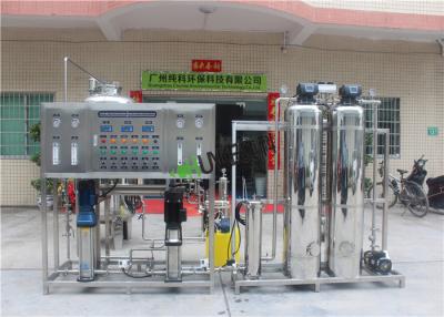 Cina Stabilimento di trasformazione dell'acqua salmastra del polimero in vendita