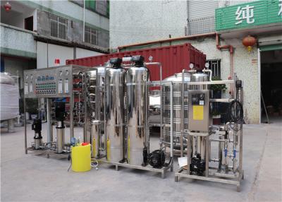China 1m ³ per Uurro Waterzuiveringsinstallatie voor Geneeskunde/Irrigatie/Gezuiverd Water Te koop