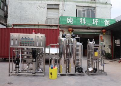 China Ozonsterilisator 10T per Dag 1000L per Uurro Waterzuiveringsinstallatie Te koop