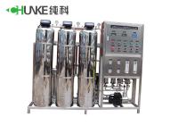 China PLC 3000 GPD Drinking Water Reverse Osmosis System for sale