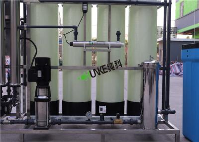 Cina 99,8% attrezzatura di trattamento delle acque di osmosi inversa del sistema del RO dell'impianto per il trattamento delle acque del RO di purificazione piccola in vendita