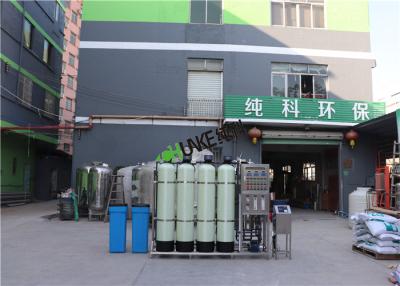 China Van het de Systemenro het Zuivere Water van 500L/H Ro van de de Behandelingsfiltratie Systeem van de de Reinigings Omgekeerde Osmose Te koop