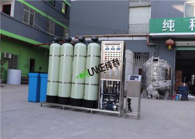 Cina macchina del purificatore di osmosi inversa 1000L per il sistema a acqua domestico del RO dell'acqua in vendita