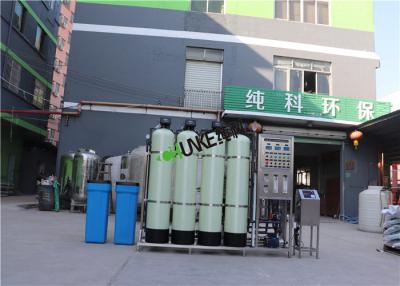 China 1T per Uurfrp Materiële RO Waterzuiveringsinstallatie Te koop