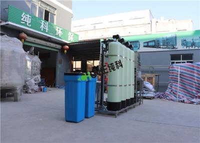 Cina macchina del purificatore di osmosi inversa 1000L per il sistema a acqua domestico del RO dell'acqua in vendita