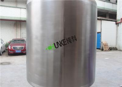 Cina Pretrattamento del Ro del filtrante del acciaio al carbonio del serbatoio di acqua del serbatoio dell'acqua del RO SS304 in vendita