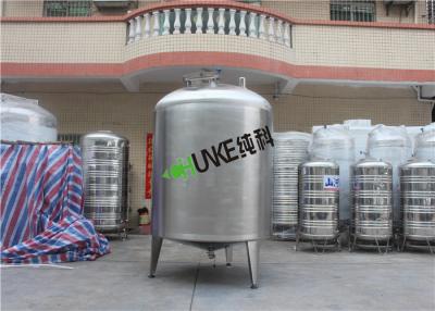Cina Gli ss raddoppiano la frutta di riscaldamento elettrica Juice Enzymatic Tank del rivestimento in vendita