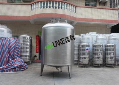 Cina Gli ss raddoppiano la frutta di riscaldamento elettrica Juice Enzymatic Tank del rivestimento in vendita