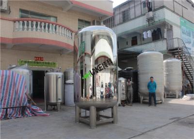 Cina Serbatoio sigillato saldato dell'acqua calda dell'olio del latte 316L 304 in vendita
