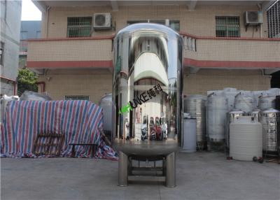 Cina Serbatoio liquido criogenico di acciaio inossidabile del commestibile in vendita