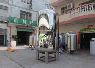 Cina Serbatoio liquido criogenico di acciaio inossidabile del commestibile in vendita