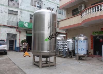 Cina Carro armato di miscelazione del serbatoio dell'acqua di acciaio inossidabile 500L-10KL in vendita