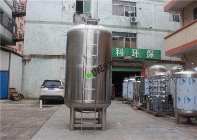 Cina Serbatoio sanitario della bevanda di verticale di 3mm con l'agitatore della ruota in vendita