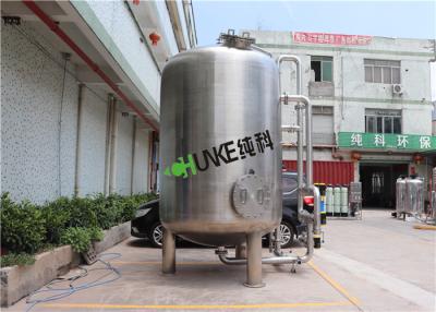 Cina serbatoio di acqua della nave dell'acqua del filtro a sabbia dal carbonio del serbatoio dell'acqua del RO 10T in vendita