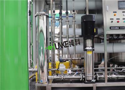 中国 CNPポンプを搭載する40ftの容器ROの水処理設備の浄水システム 販売のため