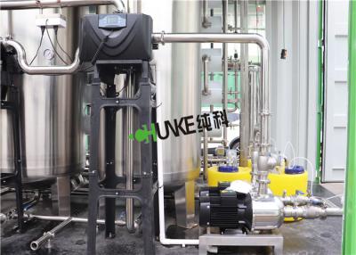中国 CNPポンプを搭載する40ftの容器ROの水処理設備の浄水システム 販売のため