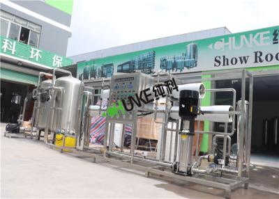 Cina Sistema del filtro da acqua del RO dell'attrezzatura di desalificazione dell'acqua di mare del sistema del RO di controllo 5000L/H dello SpA in vendita