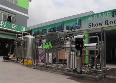 Cina Sistema del filtro da acqua del RO dell'attrezzatura di desalificazione dell'acqua di mare del sistema del RO di controllo 5000L/H dello SpA in vendita