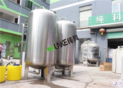 Cina Serbatoio di acqua puro del RO di Juice Milk Tank del serbatoio dell'acqua di acciaio inossidabile 304 SS316L in vendita