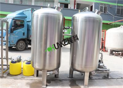 Cina Serbatoio di acqua puro del RO di Juice Milk Tank del serbatoio dell'acqua di acciaio inossidabile 304 SS316L in vendita