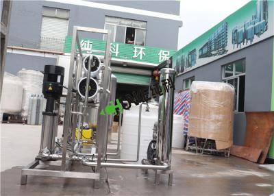 Cina pianta acquatica del RO dell'attrezzatura di desalificazione dell'acqua di mare del depuratore di acqua del RO 5000L/h per la nave in vendita