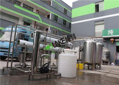 China macchina industriale del RO dell'acqua di mare dell'impianto per il trattamento delle acque del RO della pianta del RO 5000L per bere for sale