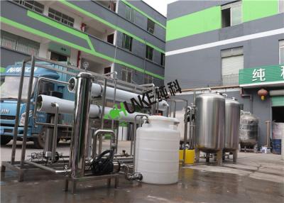 Cina macchina industriale del RO dell'acqua di mare dell'impianto per il trattamento delle acque del RO della pianta del RO 5000L per bere in vendita
