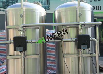 Cina Macchina del RO del depuratore di acqua del Ro della pianta del sistema del Ro 2T/3T/10T con la pompa della membrana CNP del RO in vendita