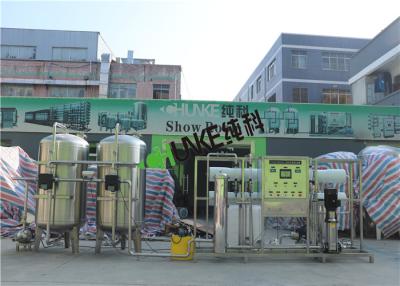 China Macchina del RO del depuratore di acqua del Ro della pianta del sistema del Ro 2T/3T/10T con la pompa della membrana CNP del RO for sale