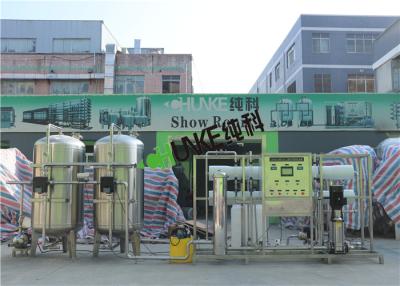 Cina Macchina del RO del depuratore di acqua del Ro della pianta del sistema del Ro 2T/3T/10T con la pompa della membrana CNP del RO in vendita