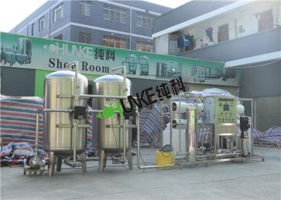 Cina Impianto per il trattamento delle acque del RO 5T/H per bere/medico/irrigazione/prodotto chimico in vendita