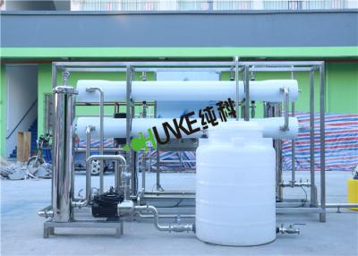 Cina 1T/3T/5T per macchina della pianta del RO del depuratore di acqua del sistema RO del RO di ora per la vendita dell'acqua purificata in vendita