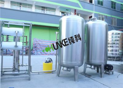 Cina 1T/3T/5T per macchina della pianta del RO del depuratore di acqua del sistema RO del RO di ora per la vendita dell'acqua purificata in vendita