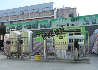 Cina Impianto per il trattamento delle acque del RO 5T/H per bere/medico/irrigazione/prodotto chimico in vendita