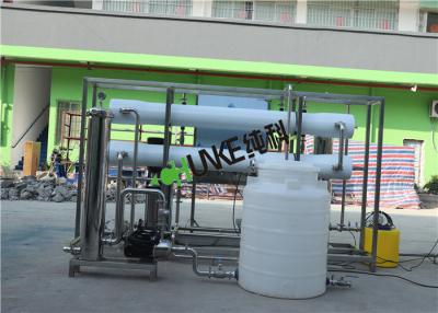 Cina Impianto per il trattamento delle acque del RO 5T/H per bere/medico/irrigazione/prodotto chimico in vendita