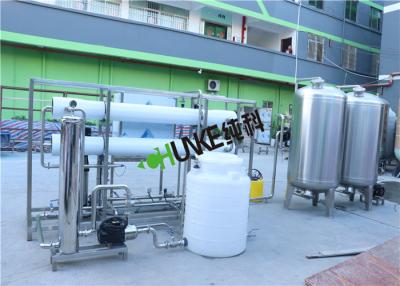 Cina 5000L per impianto per il trattamento delle acque del sistema di osmosi inversa della pianta del RO di ora per bere/medico/irrigazione in vendita