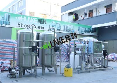 Cina 5000L per impianto per il trattamento delle acque del sistema di osmosi inversa della pianta del RO di ora per bere/medico/irrigazione in vendita