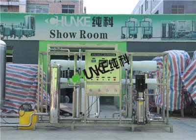 Cina Impianto per il trattamento delle acque del RO 5T/H per bere/medico/irrigazione/prodotto chimico in vendita