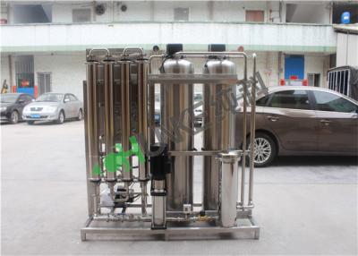 Cina 1T per macchina di osmosi inversa del purificatore di costo della pianta dell'attrezzatura di trattamento delle acque del RO di ora per l'affare in vendita