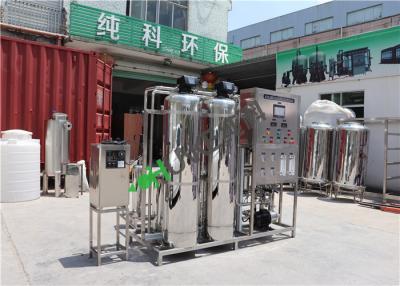China acqua di mare del cambiamento dell'attrezzatura di desalificazione dell'acqua di mare 1T ad acqua potabile for sale