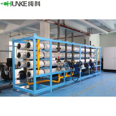 Cina Sistema del filtro dall'acqua potabile di osmosi inversa dell'acqua di mare 35TPH in vendita