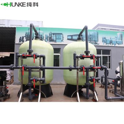 中国 商業用大型FRPの容器の限外濾過roの給水系統UFの飲料水の浄化システム 販売のため