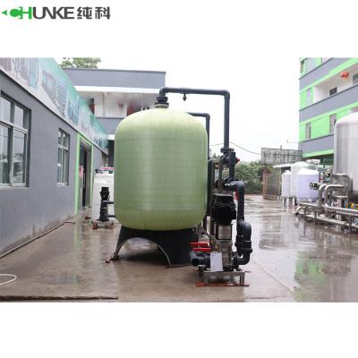 中国 商業用大型FRPの容器の限外濾過roの給水系統UFの飲料水の浄化システム 販売のため